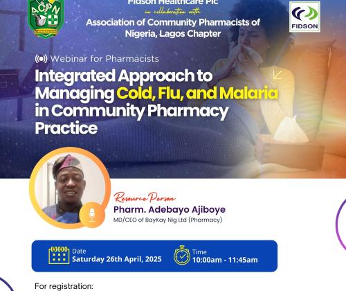 FIDSON | iventmaster